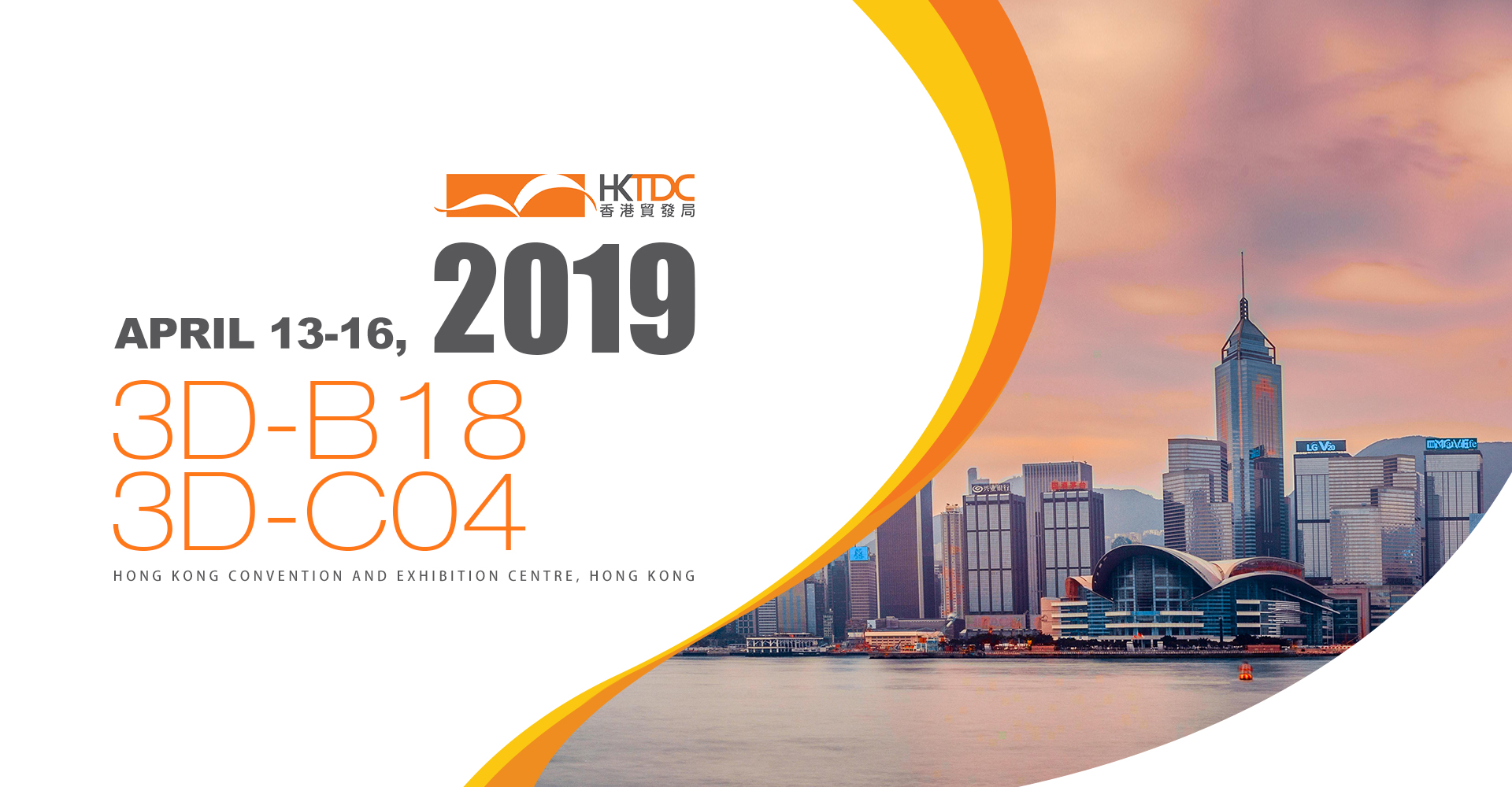 Jimi IoT - GPS Solution, All in Jimilab